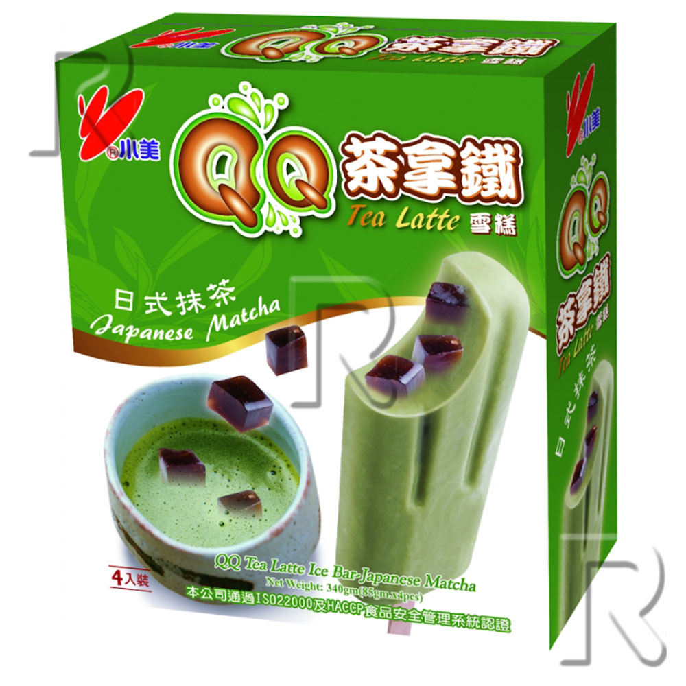 SM TARO CHUNKS&BOBA ICE BAR - Rockman Pty Ltd