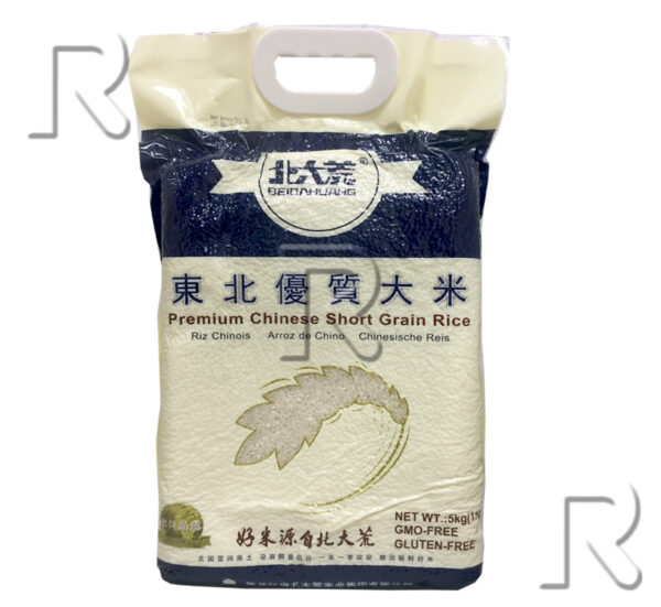 Rice & Grains 大米 & 穀物 Archives - Rockman Pty Ltd