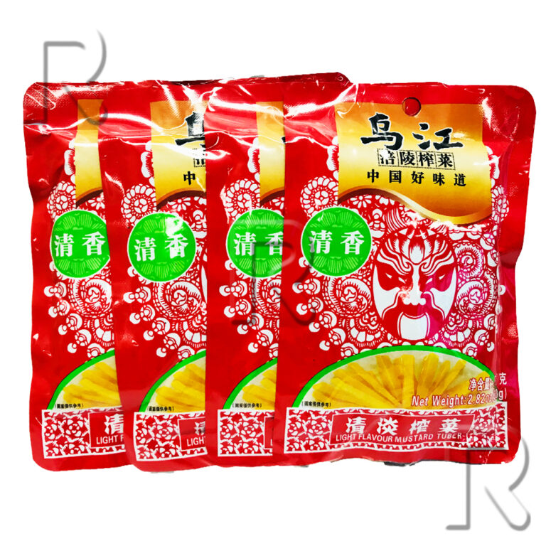 Preserved & Pickle 醃製食品 Archives - Page 2 of 2 - Rockman Pty Ltd