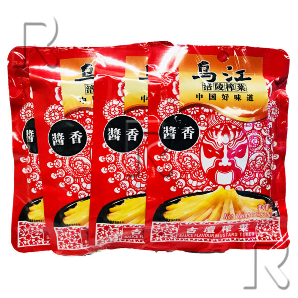 Preserved & Pickle 醃製食品 Archives - Page 2 of 2 - Rockman Pty Ltd
