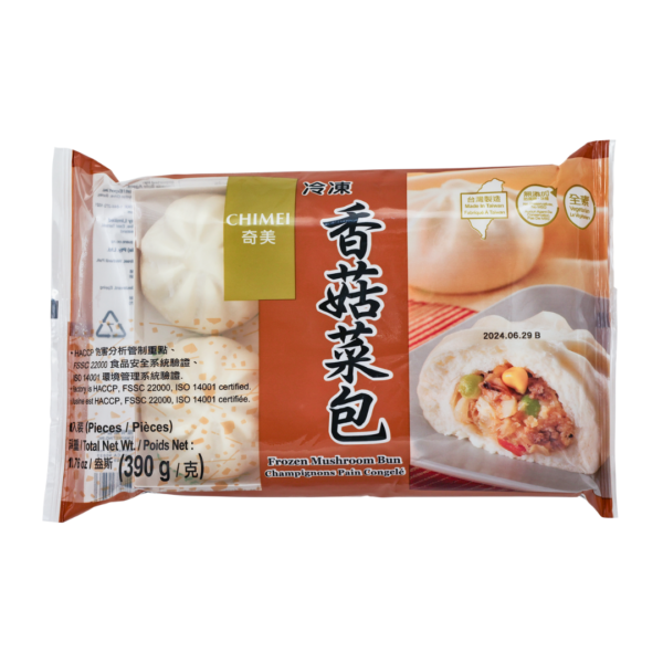 Frozen Food 冷凍食品 Archives - Page 5 of 14 - Rockman Pty Ltd