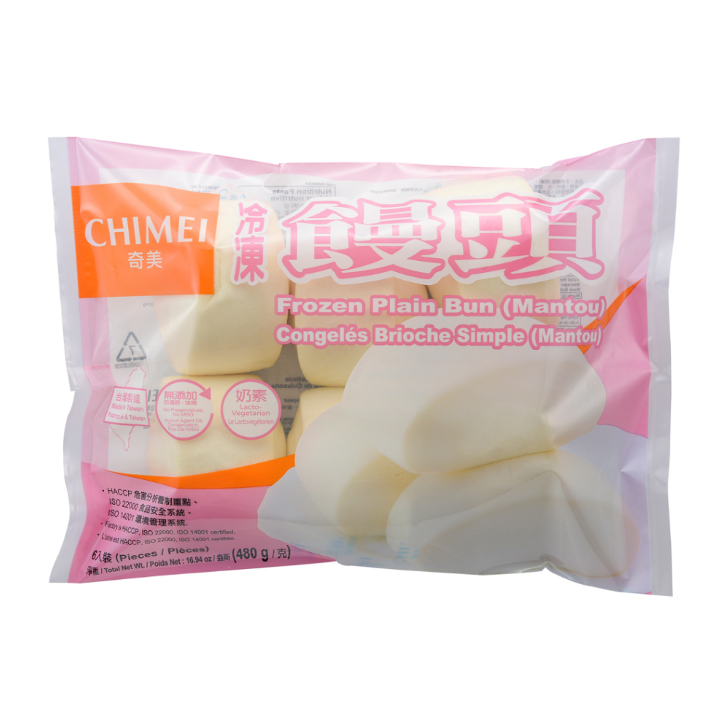 Frozen Food 冷凍食品 Archives - Page 4 of 13 - Rockman Pty Ltd