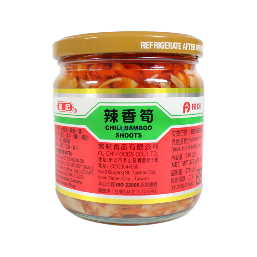 Preserved & Pickle 醃製食品 Archives - Rockman Pty Ltd