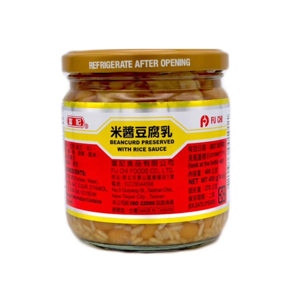 Preserved & Pickle 醃製食品 Archives - Rockman Pty Ltd