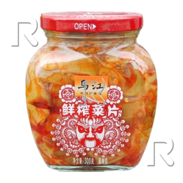 Preserved & Pickle 醃製食品 Archives - Page 2 of 3 - Rockman Pty Ltd