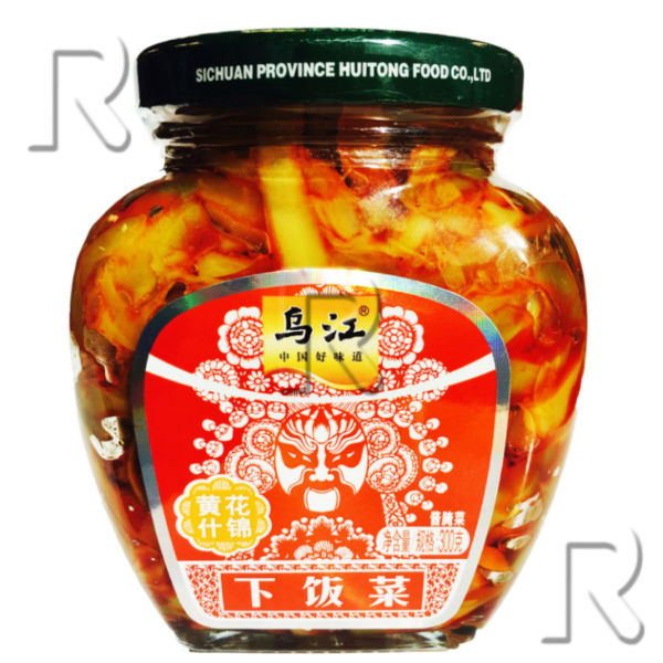 Preserved & Pickle 醃製食品 Archives - Page 2 of 2 - Rockman Pty Ltd