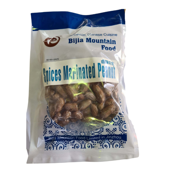 Frozen Food 冷凍食品 Archives - Page 3 of 14 - Rockman Pty Ltd