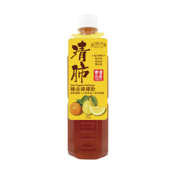 ANGELICA 天使の茶 Archives - Rockman Pty Ltd